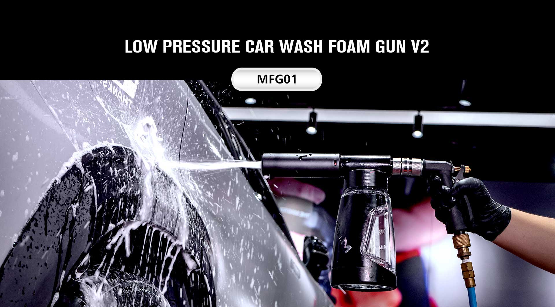 Low Pressure Car Wash Foam Gun V2 – Maxshine